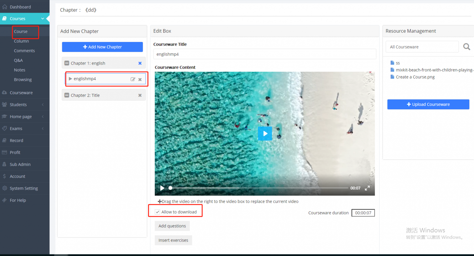 How to use the courseware download function – FinalLMS Knowledge Base